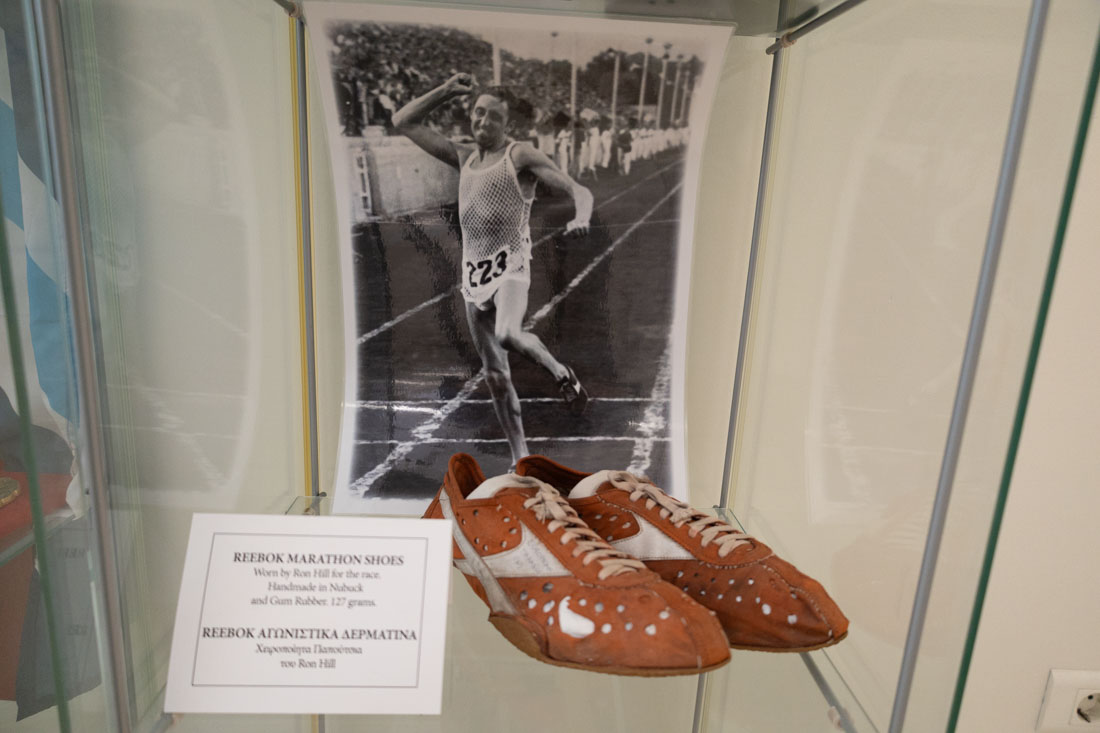 Ron Hill - Marathon Run Museum